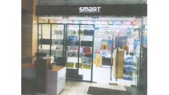 SMART ELECTRONICS LTD.