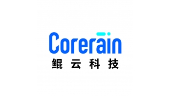 Shenzhen Corerain Technologies
